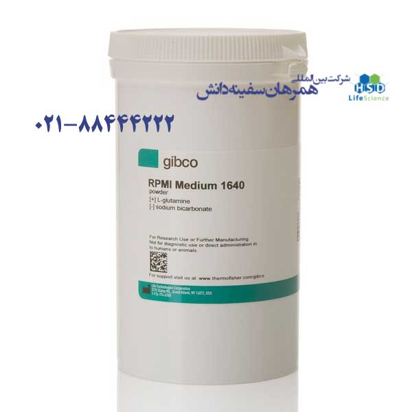 Gibco RPMI 1640 Medium powder - نمایندگی سیگما آلدریچ، مرک | فروش مواد شیمیایی | فروش مواد ...