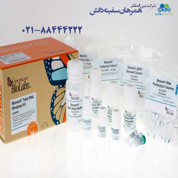 Monarch Total RNA Miniprep Kit - نمایندگی سیگما آلدریچ، مرک | فروش مواد ...
