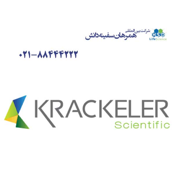 Annexin-V-FLUOS Staining Kit - نمایندگی سیگما آلدریچ، مرک | فروش مواد ... Annexin-V-FLUOS Staining Kit - نمایندگی سیگما آلدریچ، مرک | فروش مواد ...