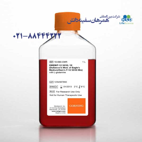 Corning 10L DMEM (Dulbecco’s Modified Eagle’s Medium), Powder ...