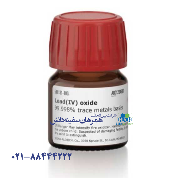 Lead(IV) oxide - نمایندگی سیگما آلدریچ، مرک | فروش مواد شیمیایی | فروش ...